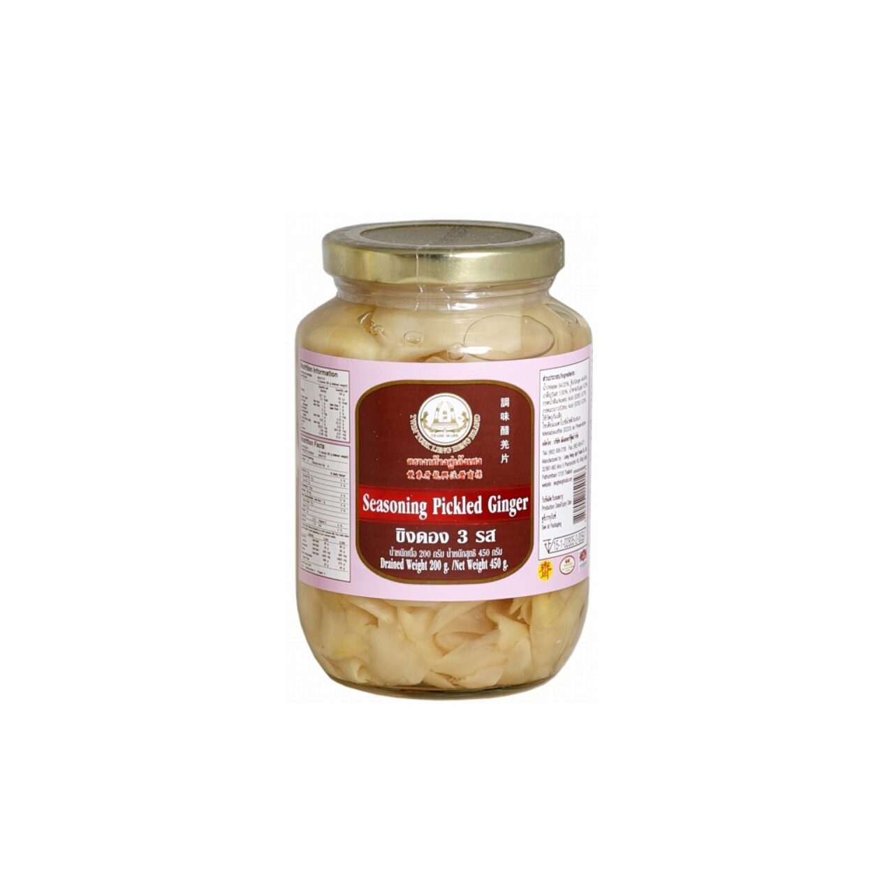 Pickled white ginger 450g LENG HENG - Thai Asia Shop - Tajska hrana ...